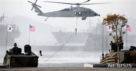 육·해·공 합동전력 공중침투 시연