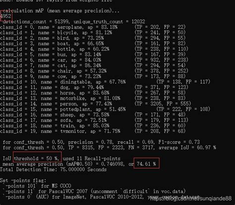 Yolov3 如何快速计算map （一条指令搞定）yolo怎么得到map Csdn博客