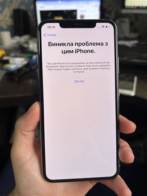 Iphone 11 Pro Max 256 Gb Silver без айклауда айфон 11 про макс белый 5