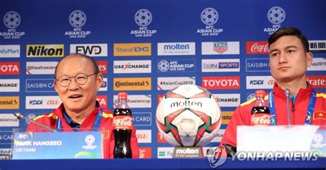 박항서 감독의 미소는 자신감