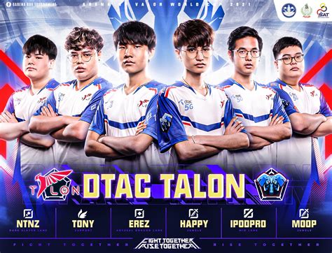 Rov Awc 2021 เปิดตัวไลน์อัพทีม Dtac Talon ภายใต้เสื้อใหม่สีขาวน้ำเงิน