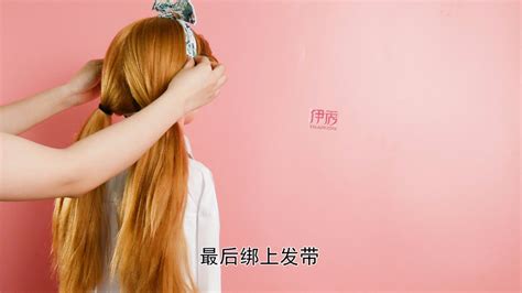 适合圆脸的发型 这样扎超可爱伊秀视频