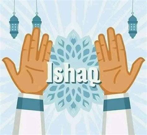 Mohammad হযরত ইসহাক ছিলেন ইবরাহীম আঃ এর প্রথমা স্ত্রী সারাহ এর গর্ভজাত একমাত্র পুত্র। তিনি