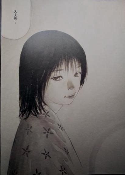 Otsu Vagabond Otsu Manga Art Vagabond