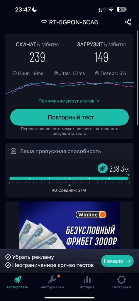 Проблемы с производительностью на моб устройствах у веба Bug Reports
