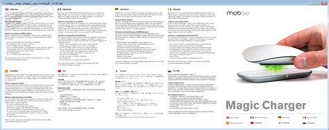 mupdf скачать бесплатно mupdf 1 23 0