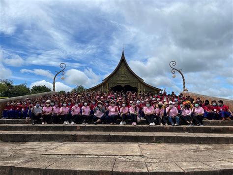 โรงเรียนเทศบาลวารินวิชาชาติ โรงเรียนเทศบาลวารินวิชาชาติ