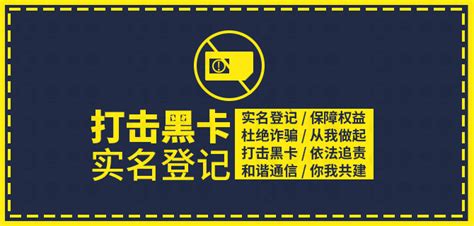 选卡网 最新电信移动联通流量卡办理手机流量套餐卡分享推荐