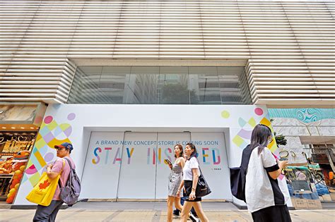谷底反彈工商舖本月成交料達250宗 回升9 大公報