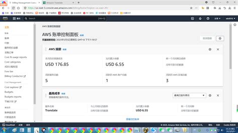 20230505使用amazon来批量翻译srt格式的日语字幕为简体中文srt字幕批量翻译 Csdn博客