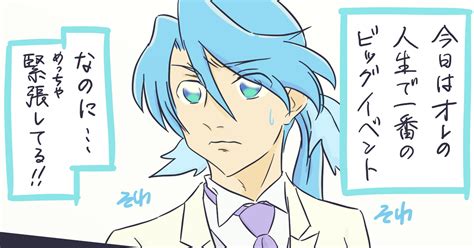 キラキラプリキュアアラモード あの時から君に 和古さんのマンガ 漫画 リオプリキュア ピカリオ Pixiv
