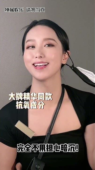 「走路系列」第三集，不同的店員都是如何走路的，有沒有被真實到变装模仿秀日常记录shorts Youtube