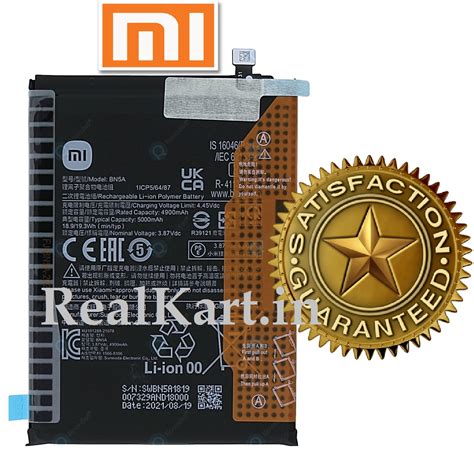Original Xiaomi BN5A Battery For Redmi Note 10 5G / POCO M3 Pro Mobile ...