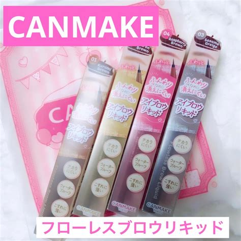 M On Lips 「キャンメイク 様からいただきました ️ 」 Lips
