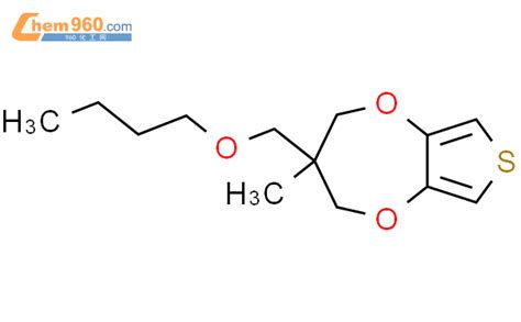 H THIENO B DIOXEPIN BUTOXYMETHYL DIHYDRO METHYL CAS号