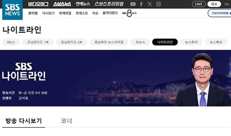 뇌는 행복 경험은 빨리 잊지만 기분 나쁘고 무서운 경험은 오랫동안 기억한대 그래서 트라우마가 존재하지 훈련이 필요해 일과