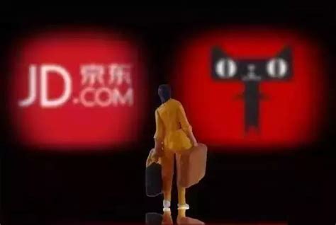 京東618累計下單金額1199億元，值得炫耀嗎？ 每日頭條