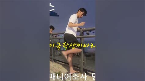 생활낚시 포인트 Youtube