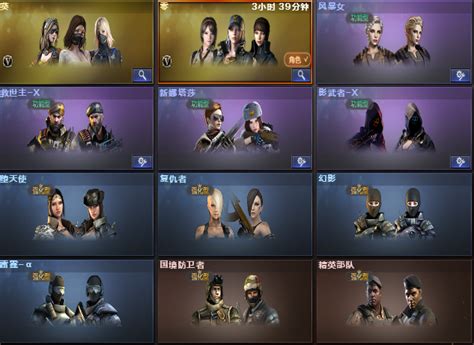 穿越火线租号 元 小时 橦橦TT V幻神M qbz 金色蔷薇 朱雀王者之武觉醒版 AA 雷霆葵 王者之魄之翼 炫金骑士火麒麟黑骑士死神黑武士极光炼狱 修罗
