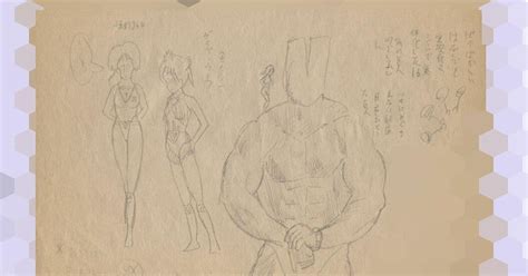 小人 漫画形式で顔毛でなく過去絵（32） にうに〜は略のマンガ 巨人 筋肉 体格差 Pixiv