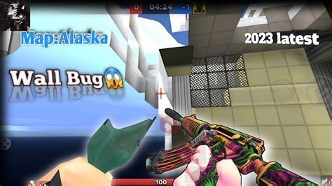 New Impossible Wall Bug Kuboom3d кубум latest video YouTube