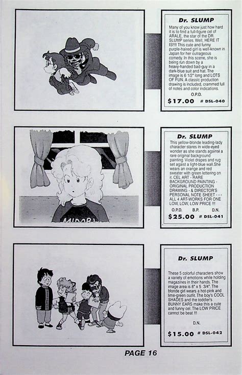The Animation Files Catalog 5 Anime Cel Catalog The Animation Files