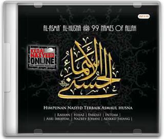 Al Asma Al Husna 99 Names Of Allah CD Kedai Nasyid Online
