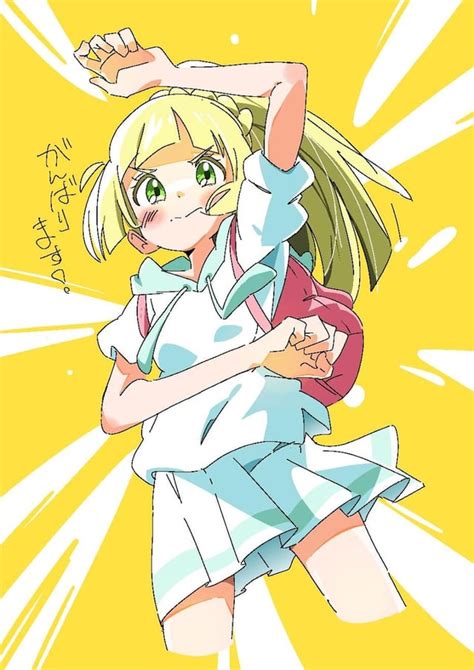 Good Morning This Shipment Of Moonlilys Comes From Yokura Yukilina