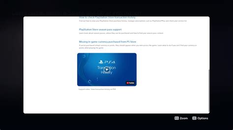 Heres How To Access The Hidden Internet Browser On Your Ps5