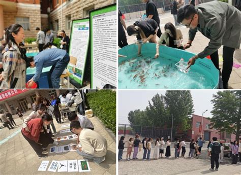 心理健康教育中心举办第19届“5·25”大学生心理健康节开幕式暨心理游园会活动 北京交通职业技术学院