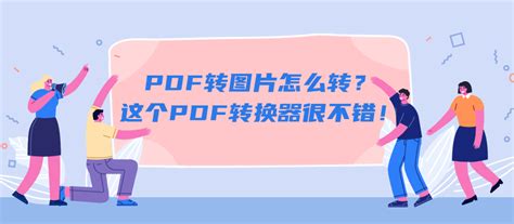 Pdf Pdf
