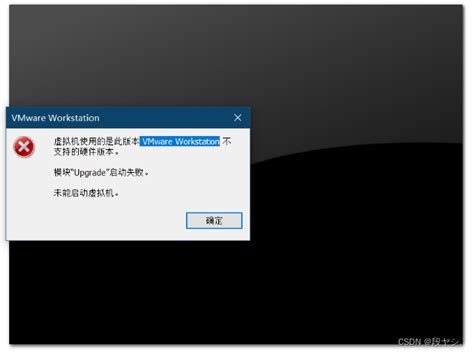 复制ubuntu遇到的问题及解决办法ubuntu安装复制文件遇到错误 Csdn博客