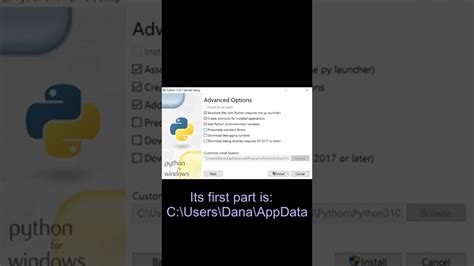 Useful Selections During Python Installation Steps Modify Optional