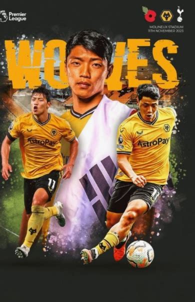 손흥민 황희찬 격돌 울버햄튼 Vs 토트넘 무료 생중계 시청 중계 링크 반짝 뉴스