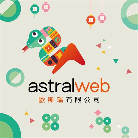 Astral Web Taiwan 💙happy Fathers Day💙 再忙碌的日子，也別忘了今天是什麼日子！ 你們都怎麼慶祝呢