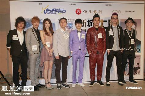 方大同音乐会开幕 周柏豪连诗雅等献唱助阵音乐频道凤凰网