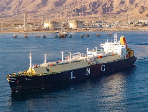 Kbr Wins Feed For Omans Qalhat Lng Project The Energy Year