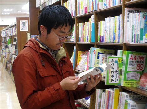 学生選書 東大阪大学・東大阪大学短期大学部附属図書館