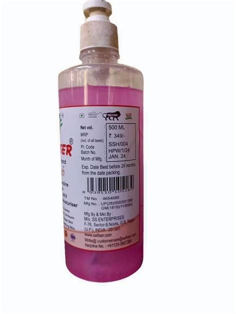 Chlorhexidine Surgical Scrub Liquid At ₹ 120bottle In Noida Id