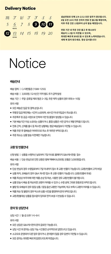 디자인문구 Piece Diary 만년형 만년 양장 하드커버 다이어리 인테리어 소품 디자인 감성 노트 오늘의집 쇼핑