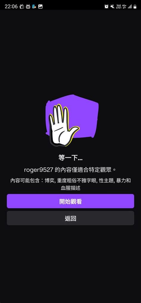 閒聊 為什麼羅傑打lol那麼多人看？ Cchat板 Disp Bbs