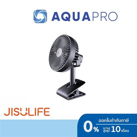 Jisulife F7b Clip Type Usb Fan Navy พัดลมมือถือ พัดลมพกพา ประกันศูนย์