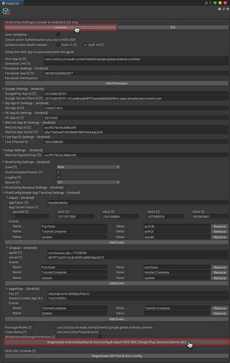 3 Hive Sdk 설치 하이브 개발자 사이트 Hive Developers