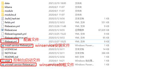 Windows下使用filebeat将本地log日志实时写入到elk 清晨时光 博客园