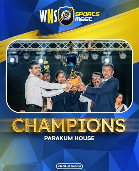 Walasmulla National School