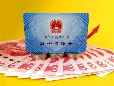 还没交够15年社保的，恭喜了！社保新规之下，全都“新规处理”