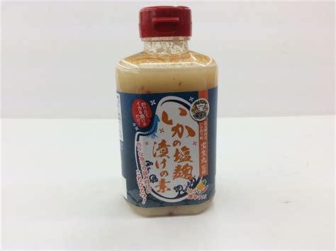 【再入荷】イカや魚を漬けるなら！！「いかの塩麹漬けの素」 釣りのポイント