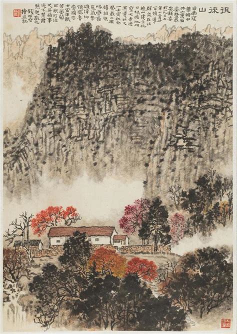 中国美术馆“典藏活化”系列展：岩上不老松——中国美术馆藏钱松喦作品展展览美术网 Mei