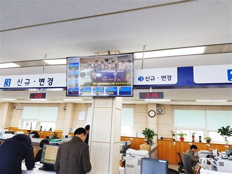 청주시 차량등록사업소 친절·감동·신뢰 행정 추진충북넷