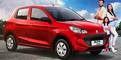 Maruti Suzuki Arena Waiting Period In July 2023 Close To 10 Months